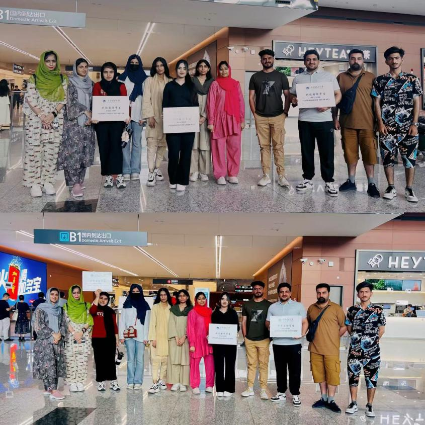 新向成理·梦启未来 | 我校2024年秋季国际学生集中迎新工作圆满完成-成都理工大学国际教育学院 成都理工大学牛津布鲁克斯学院